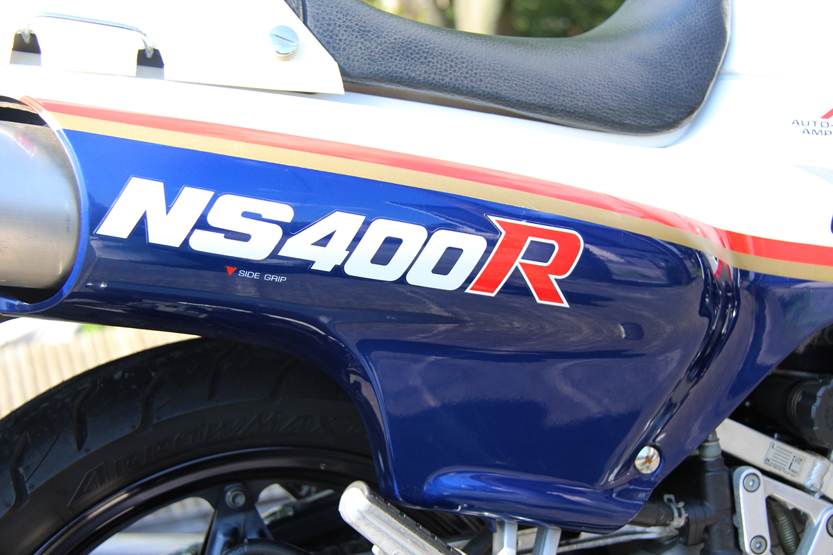 NS400Rです | タサキチューニング ブログ