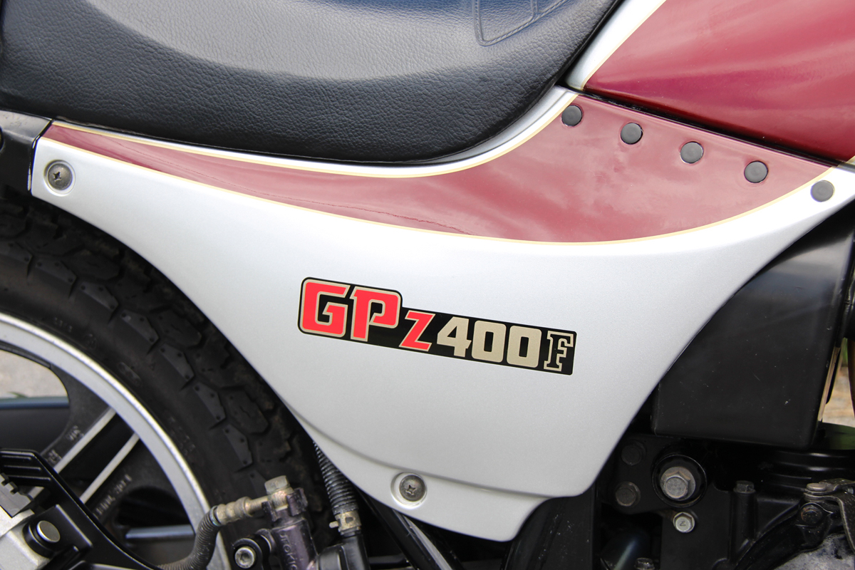 GPZ400F 実走行距離2112キロ！(写真増やしました） | タサキチューニング ブログ