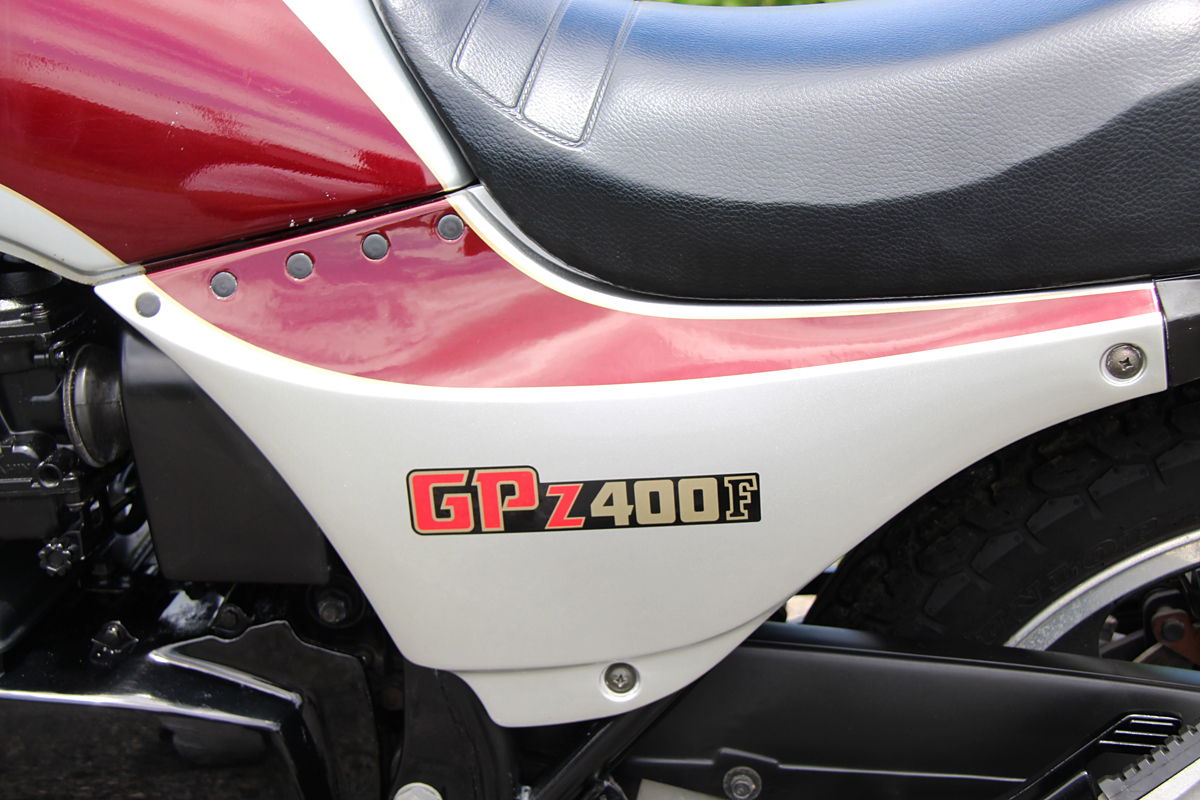 GPZ400F 実走行距離2112キロ！(写真増やしました） | タサキチューニング ブログ